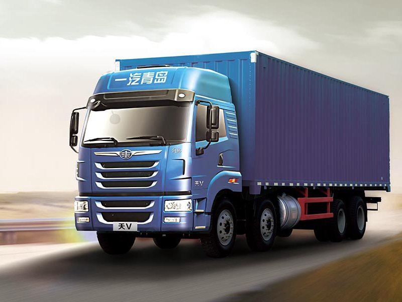 FAW Sky V 8X4 closed box truck